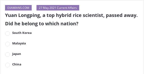 Yuan Longping, a top hybrid rice scientist, passed away. Did he belong ...