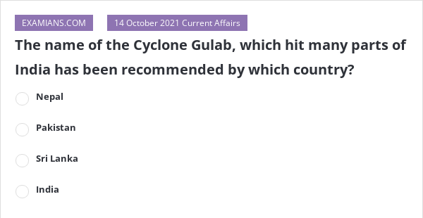 The name of the Cyclone Gulab, which hit many parts of India has been ... The name of the Cyclone Gulab, which hit many parts of India has been ...