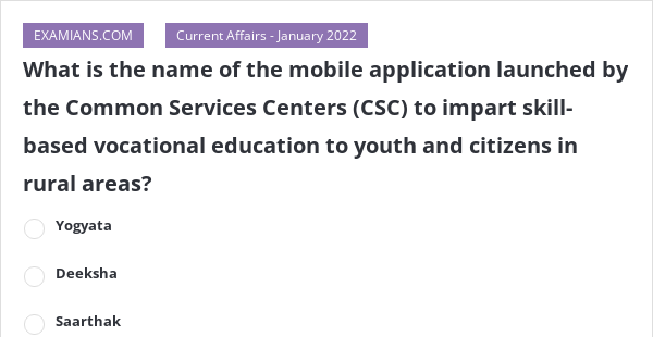 What is the name of the mobile application launched by the Common ...