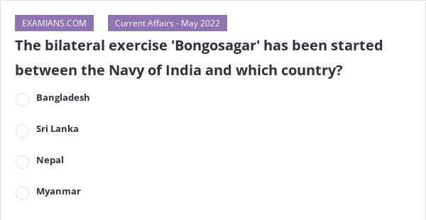 The bilateral exercise 'Bongosagar' has been started between the Navy ...