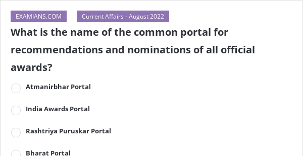 What is the name of the common portal for recommendations and ...